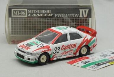 LV-N77b Mercedes-Benz 190E | Tomica Wiki | Fandom LV-N77b Mercedes-Benz 190E | Tomica Wiki | Fandom