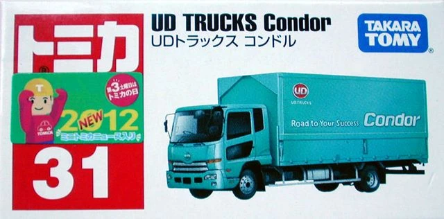 No. 31 UD Trucks Condor | Tomica Wiki | Fandom