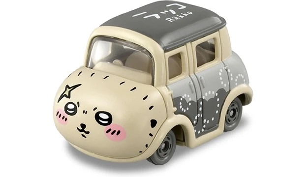 Dream Tomica SP Chiikawa Rakko | Tomica Wiki | Fandom