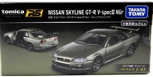 Premium RS Nissan Skyline GT-R V-spec II Nür (Millennium Jade) | Tomica Wiki | Fandom