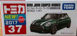 No. 37 Mini John Cooper Works (Special First Edition) | Tomica Wiki ...