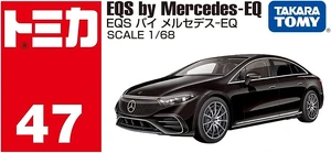 No. 47 EQS by Mercedes-EQ | Tomica Wiki | Fandom