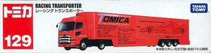 No. 129 Racing Transporter | Tomica Wiki | Fandom