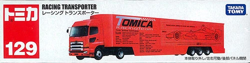 No. 129 Racing Transporter | Tomica Wiki | Fandom