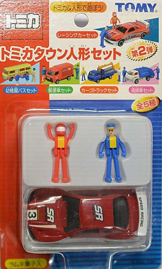 Racing Car Set (Tomica Town Doll Set) | Tomica Wiki | Fandom
