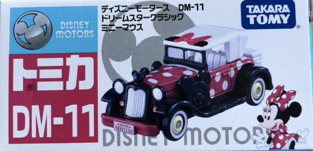 DM11 Dream Star Classic Minnie Mouse | Tomica Wiki | Fandom