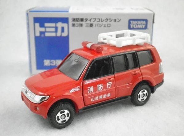 Fire Engine Type Collection Vol. 3: Mitsubishi Pajero | Tomica Wiki ...