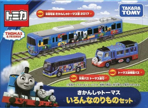 Thomas the Tank Engine Various Vehicles Set | Tomica Wiki | Fandom