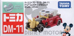 DM11 Dream Star Classic Mickey Mouse | Tomica Wiki | Fandom