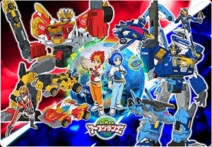 Earth Granner Jigsaw Puzzle- Bond Combination! | Tomica Wiki | Fandom