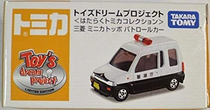 Mitsubishi Minica Toppo Patrol Car (Toys Dream Project) | Tomica Wiki ...
