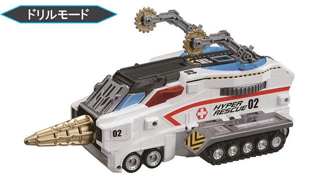 Hyper Rescue No. 2 (2019) (Toy) | Tomica Wiki | Fandom