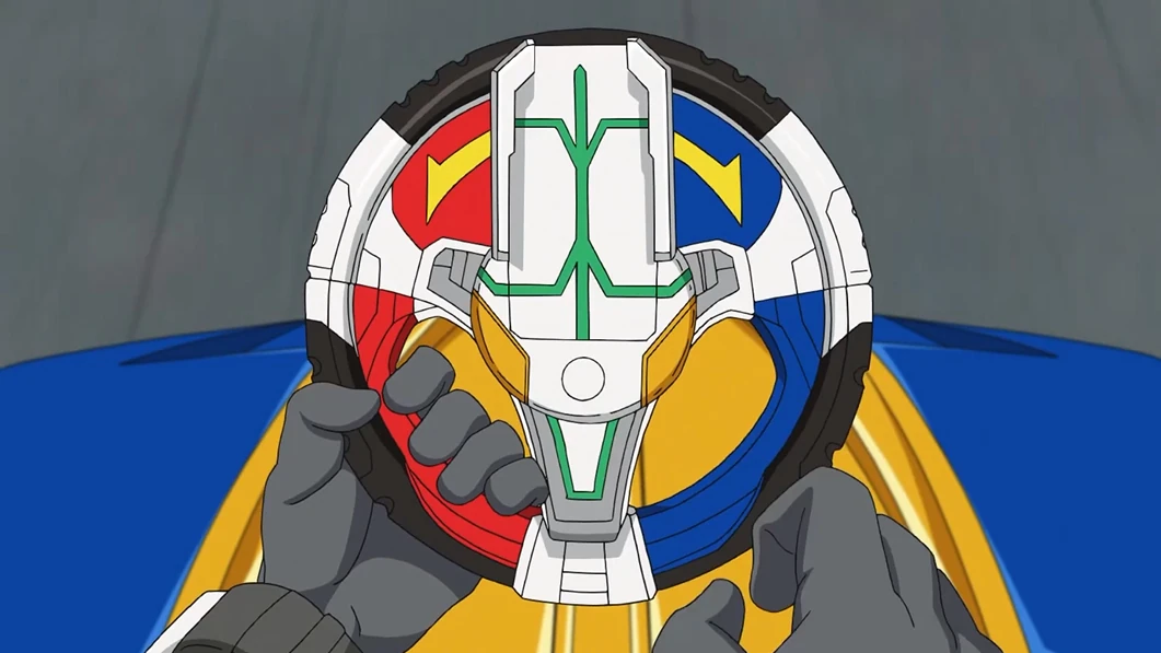 Earth Handle | Tomica Wiki | Fandom