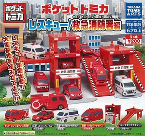Pocket Tomica Rescue! Emergency Fire Department | Tomica Wiki | Fandom