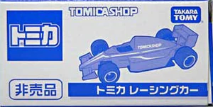 Tomica Racing Car (Point Exchange) | Tomica Wiki | Fandom