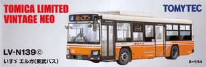 LV-N139c Isuzu Erga (Tobu Bus) | Tomica Wiki | Fandom