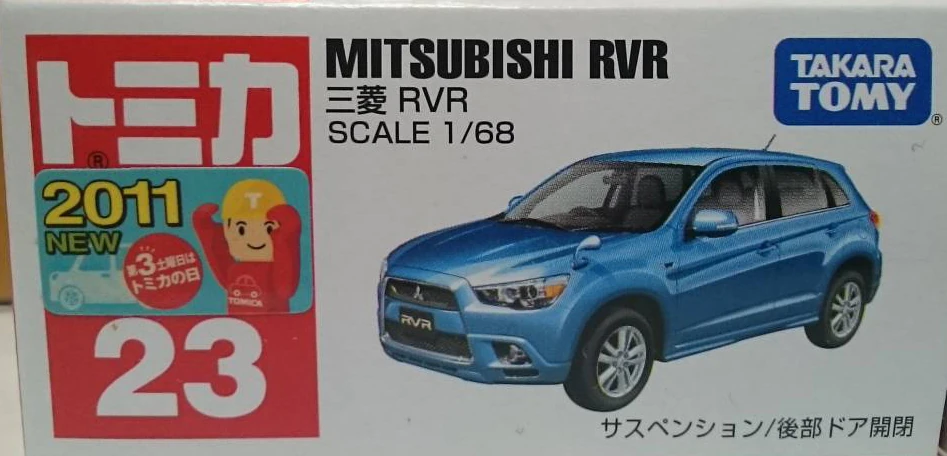 No. 23 Mitsubishi RVR | Tomica Wiki | Fandom