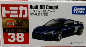 No. 38 Audi R8 Coupe | Tomica Wiki | Fandom