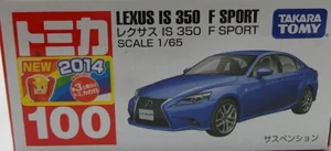 No. 100 Lexus IS 350 F Sport (2014) | Tomica Wiki | Fandom