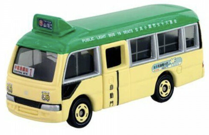 Toyota Coaster Hong Kong Minibus (Green) | Tomica Wiki | Fandom