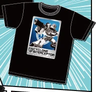 Drive Head Cyclone Interceptor T-Shirt | Tomica Wiki | Fandom