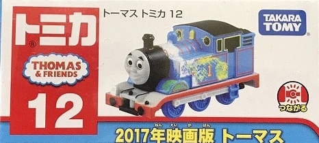Thomas Tomica 12 2017 Movie Version Thomas | Tomica Wiki | Fandom
