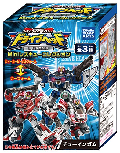 Tomica Drive Head Mini Rescue Collection | Tomica Wiki | Fandom Tomica Drive Head Mini Rescue Collection | Tomica Wiki | Fandom