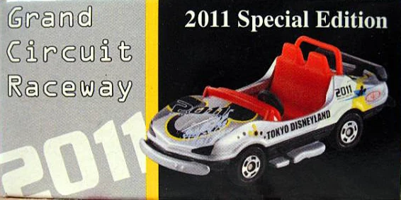 Grand Circuit Raceway (2011 Special Edition) | Tomica Wiki | Fandom