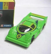 No. 71 Shiden 77 BMW | Tomica Wiki | Fandom