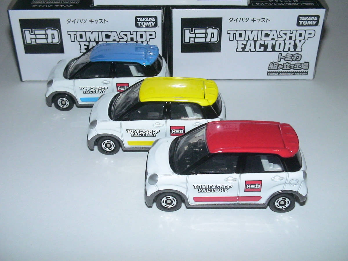 Daihatsu Cast (Tomica Shop Factory) | Tomica Wiki | Fandom