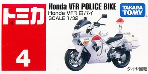 No. 4 Honda VFR Police Bike | Tomica Wiki | Fandom