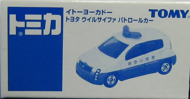 Toyota WiLL Cypha Patrol Car (Ito-Yokado) | Tomica Wiki | Fandom