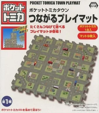 Pocket Tomica Town Connecting Playmat | Tomica Wiki | Fandom