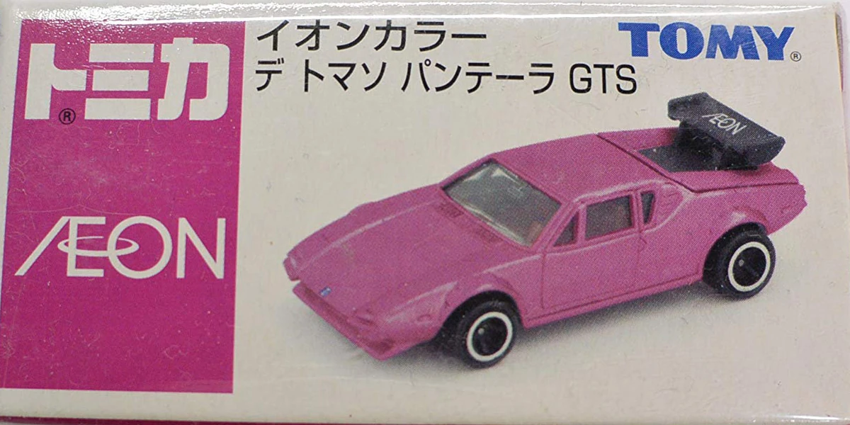Category:AEON Color | Tomica Wiki | Fandom