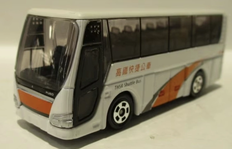 1-5-6 高鐵快捷公車 THSR Shuttle Bus MITSUBISHI FUSO AERO QUEEN | トミカ(日本語 ...