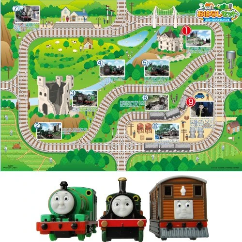 Thomas And Friends Emily Knows Best Thomas The Tank Engine Toys Smyths