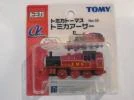 Arthur | Tomica Thomas and Friends Wiki | Fandom