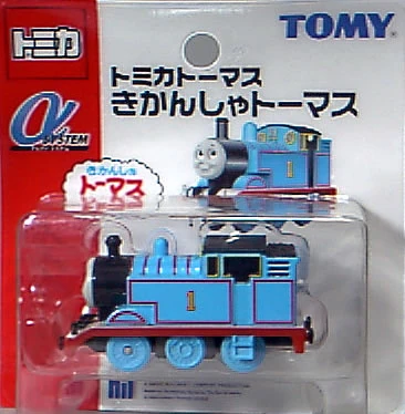Category:Vehicles | Tomica Thomas and Friends Wiki | Fandom