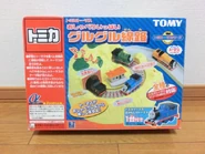 Talking Full Round Track | Tomica Thomas and Friends Wiki | Fandom