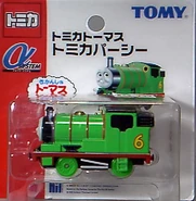 Percy | Tomica Thomas and Friends Wiki | Fandom