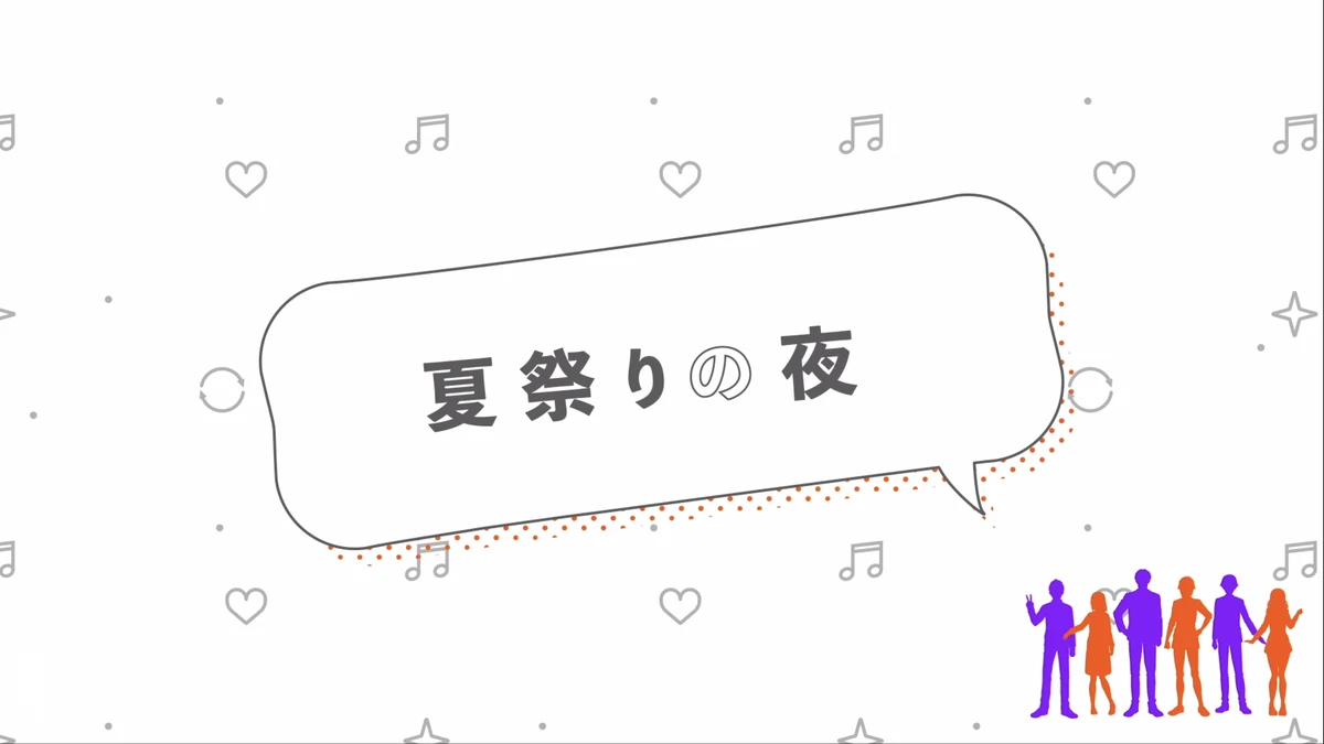 Episode 8 | Tomo-chan wa Onnanoko Wikia | Fandom