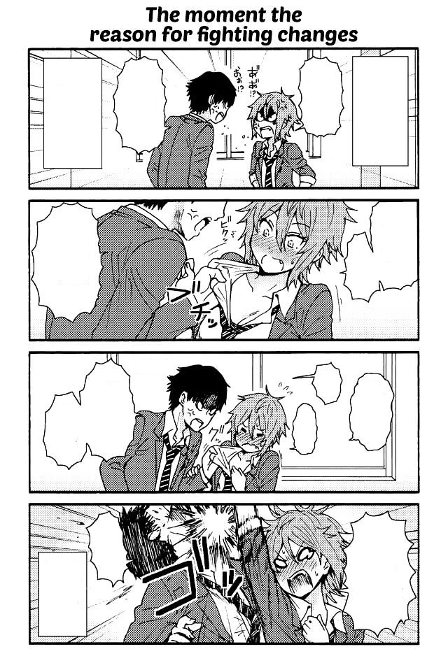 Chapter 9 | Tomo-chan wa Onnanoko Wikia | Fandom