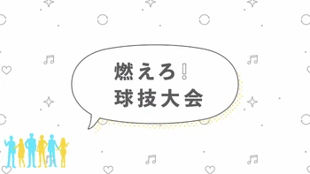 Episode 6 | Tomo-chan wa Onnanoko Wikia | Fandom