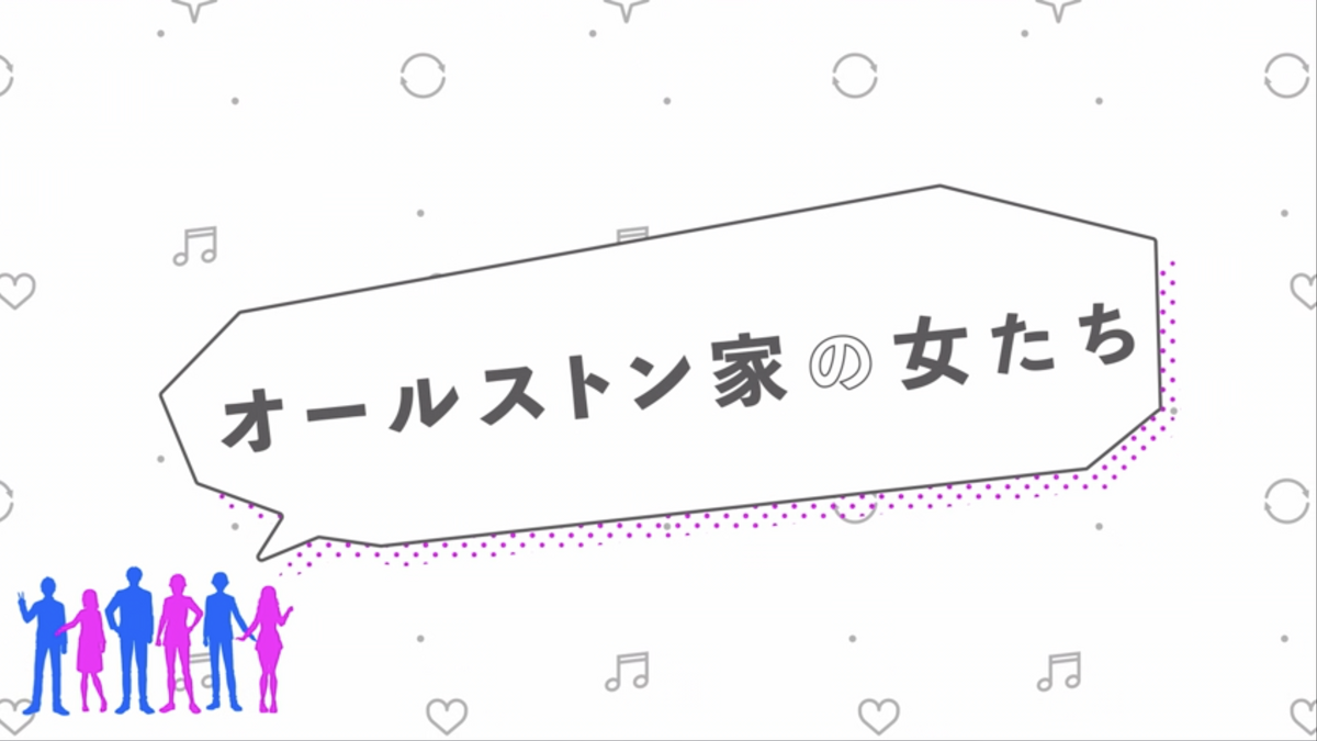 Episode 5 | Tomo-chan wa Onnanoko Wikia | Fandom