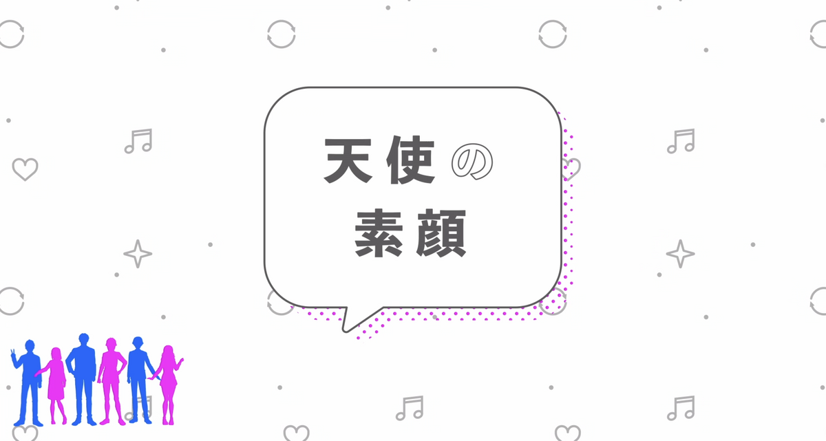 Episode 9 | Tomo-chan wa Onnanoko Wikia | Fandom