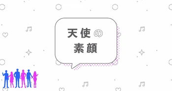 Episode 9 | Tomo-chan wa Onnanoko Wikia | Fandom