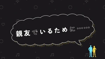 Episode 10 | Tomo-chan wa Onnanoko Wikia | Fandom