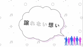 Episode 5 | Tomo-chan wa Onnanoko Wikia | Fandom