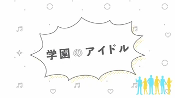 Episode 2 | Tomo-chan wa Onnanoko Wikia | Fandom