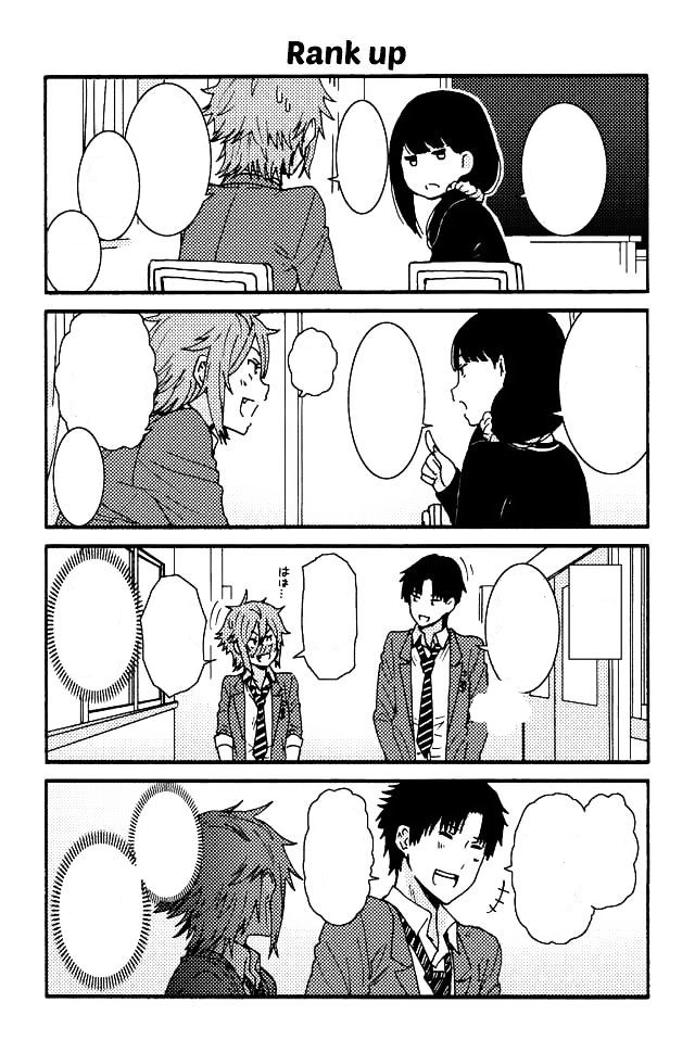 Chapter 8 | Tomo-chan wa Onnanoko Wikia | Fandom